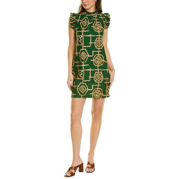 Jude Connally | Dresses | Jude Connally Shari Mini Dress | Poshmark